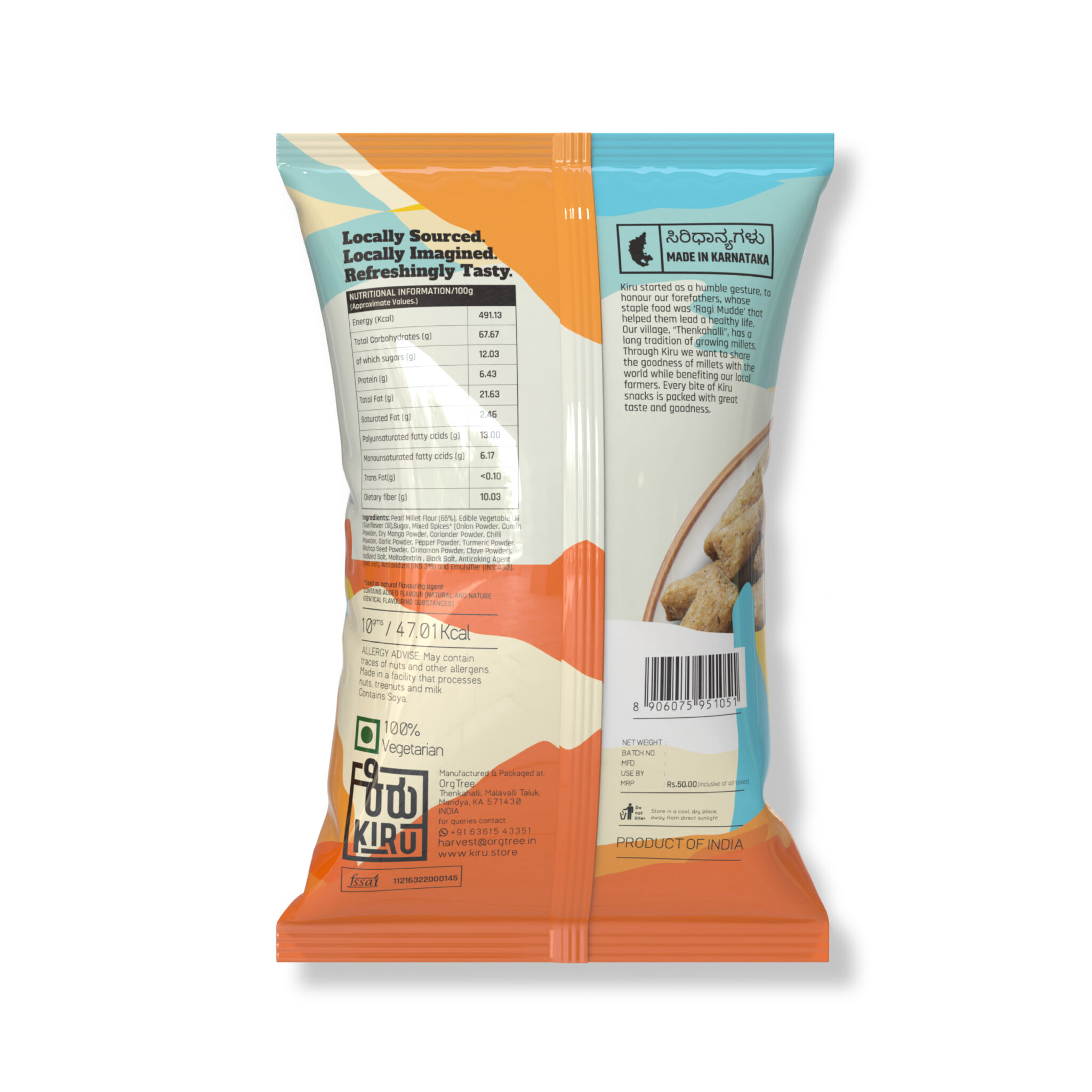 Millet Crunchies Bayiruchi Masala - Baked and Healthy Snacks